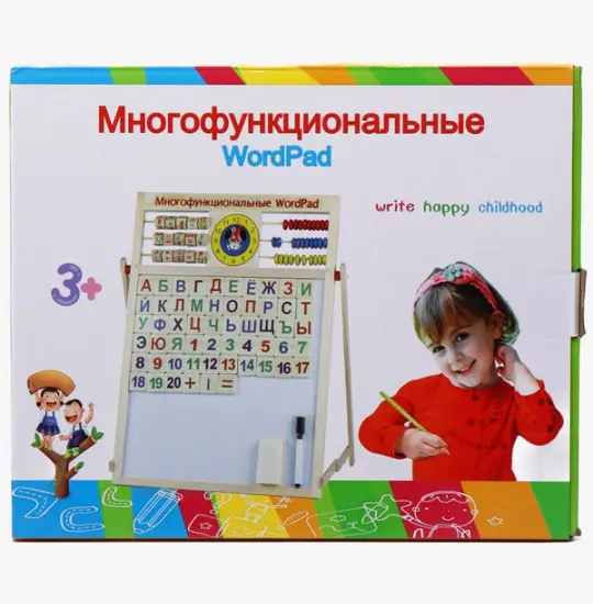 Drawing Boards Multifunction Word Pad Board AF-31 | Irshad.az