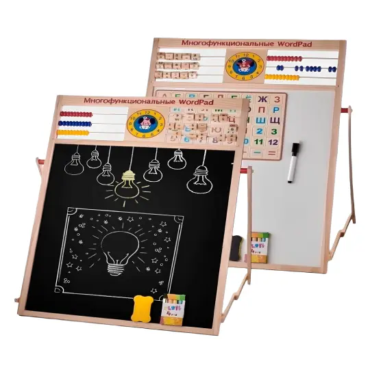 Drawing Boards Multifunction Word Pad Board AF-31 | Irshad.az